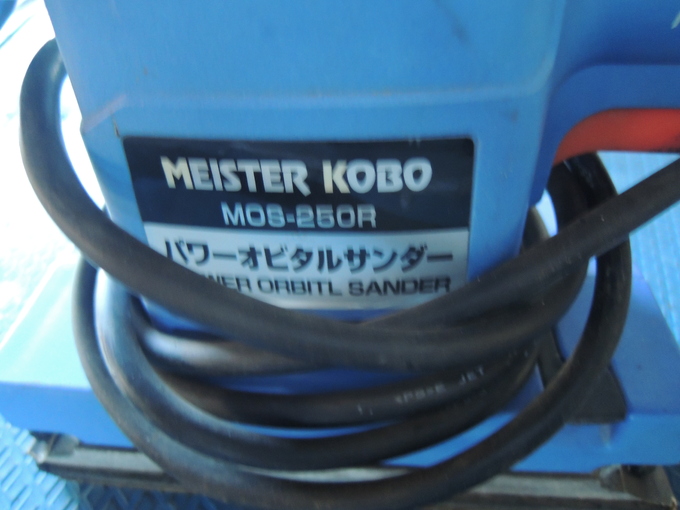 中古農機詳細 | 中古農機情報サイト アルーダ